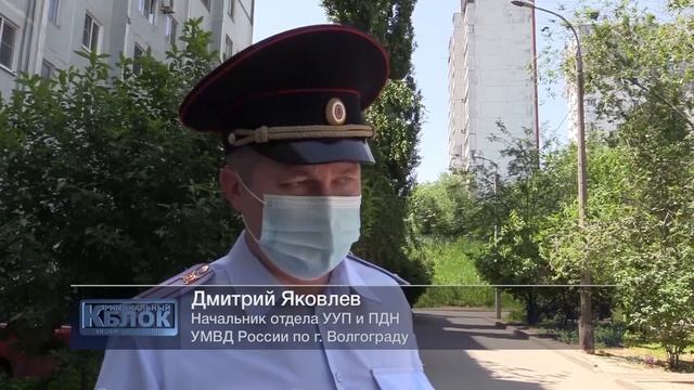 Эфир программы "Криминальный блок" от 12-06-2021 года