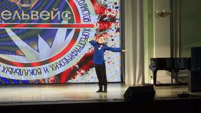 Кривобоков Иван Что за бравый народно - сценический танец.mp4