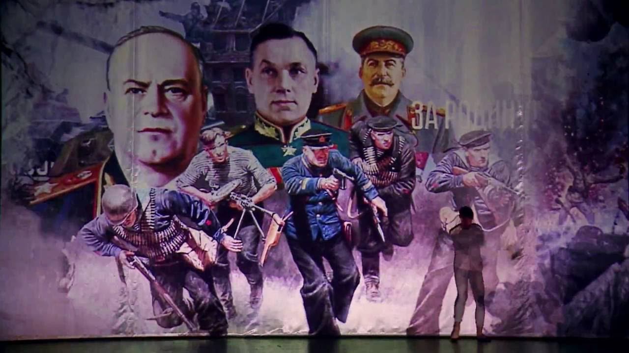 Танцевально-мультимедийное шоу "Россия - страна возможностей"