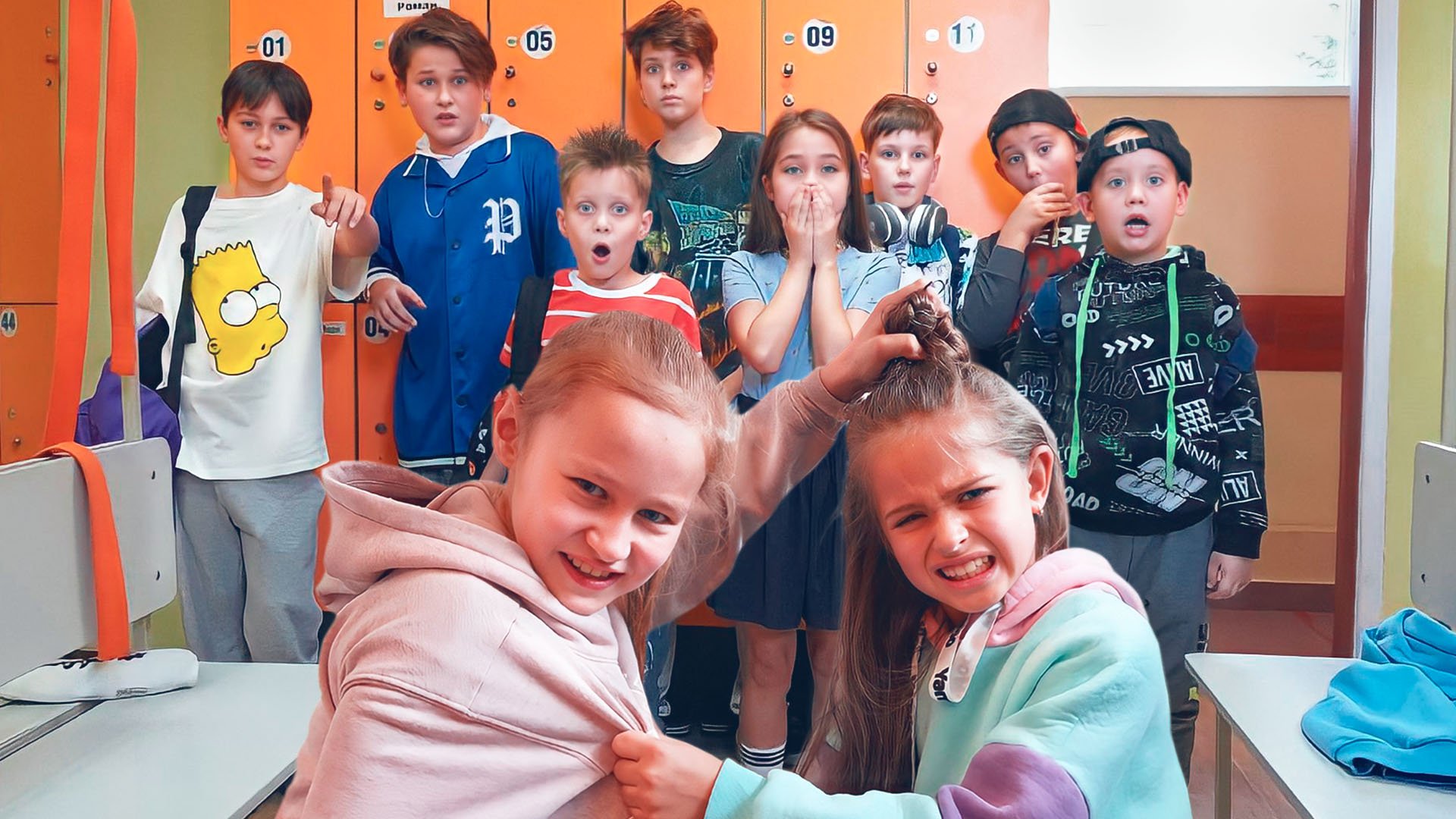 НОВЕНЬКАЯ В ШКОЛЕ! СОФИ В ЯРОСТИ  УСТРОИЛА РАЗБОРКИ! PRO ШКОЛУ 1серия