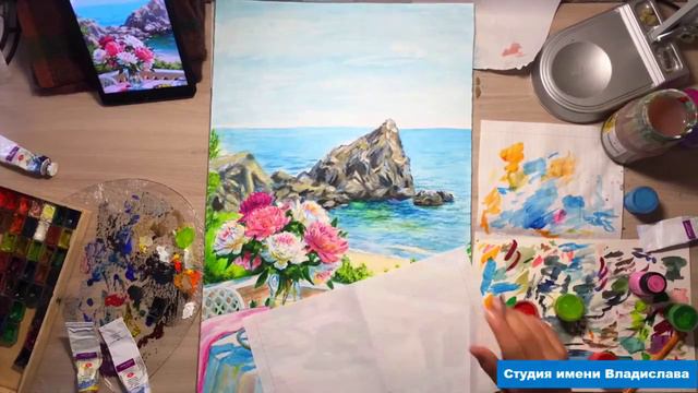 Мастер-класс по написанию картины. Эксклюзивная картина «Мечта» 2018 г.