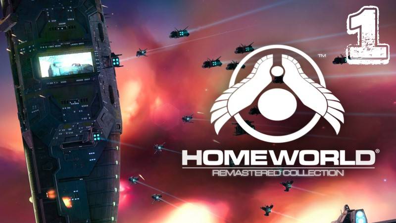 Системы Кхарака - Homeworld Прохождение #1