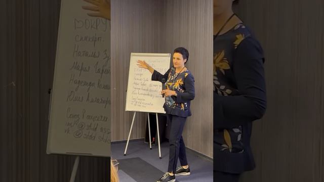 Текстильная компания "РИД" на конференции "Вокруг текстиля" в Екатеринбурге (2024 год)