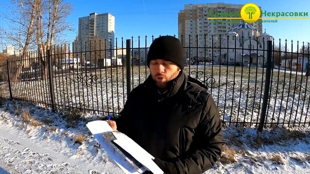 Одна из причин ДТП со смертельным исходом при строительстве ЖК 1-й Лермонтовский.