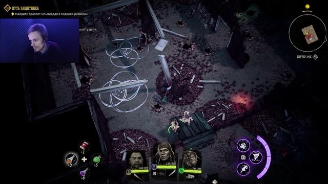 Ненавижу этот подвал! #16 Weird West