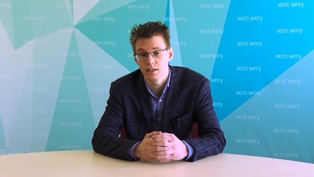 Студент ИСГО о направлении подготовки Социология.mp4