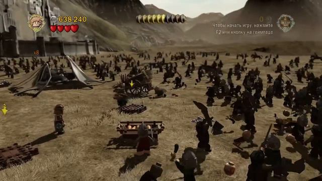 LEGO. Lord of the Rings. 100% Прохождение 14. Свободная игра