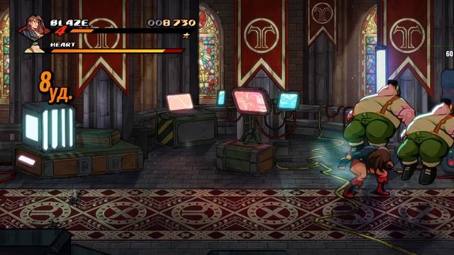 Streets of Rage 4 stage 12 Остров Игрек. Финал. Прохождение игры. Игры для детей. Игры для всех