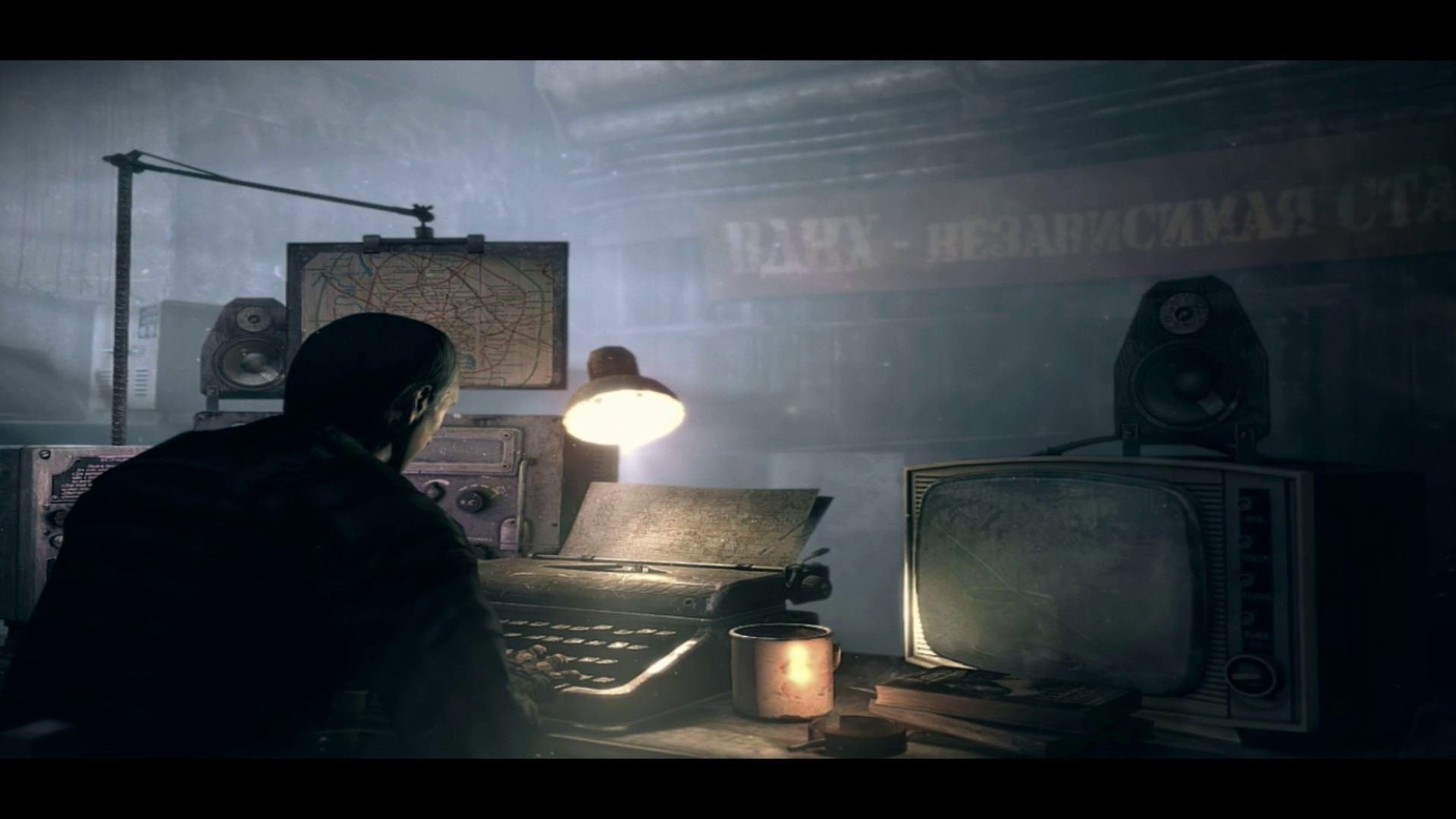 Пролог►Metro 2033 Redux #1