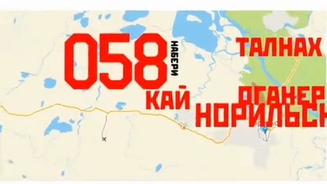 Левитан. Слушаем!