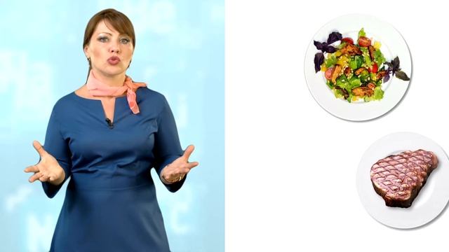 Коктейль G-Shape как быстро похудеть