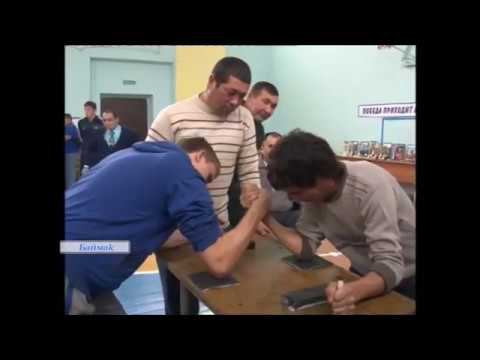 20 лет Баймакской организациии инвалидов 2016 год, на баш  яз