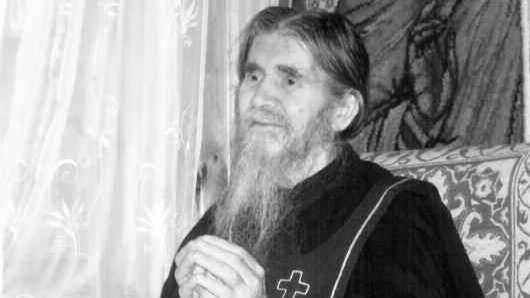 Сокрытый от мира. Воспоминания о старце Мардарии.