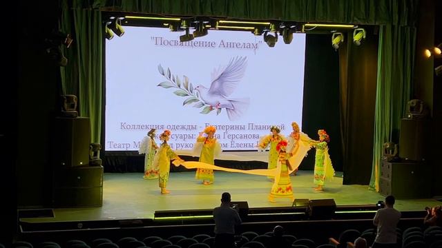 13.03.24 Дом Молодёжи "Атлант"
Театральная весна