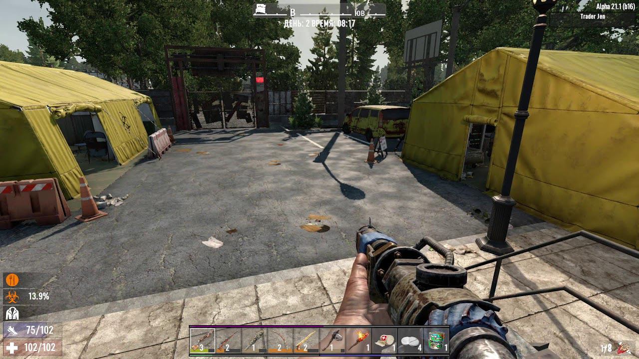 Смотрим недавнюю обнову в 7 Days to Die. Возможно будем проходить