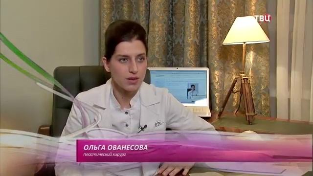 Пластические маньяки