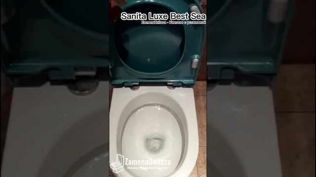 Унитаз с установкой Под Ключ - Sanita Luxe Best Sea Горизонтальный Выпуск от ЗаменаУнитаза.Ру