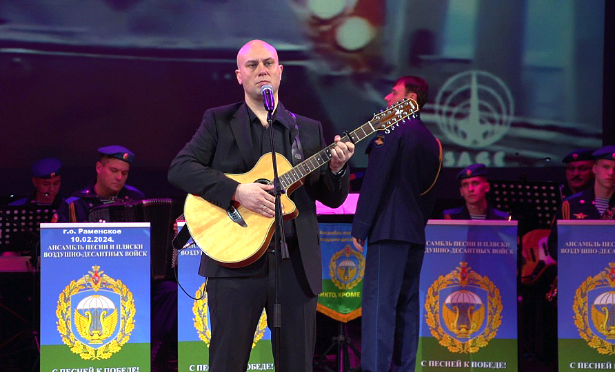 Прощайте,горы!