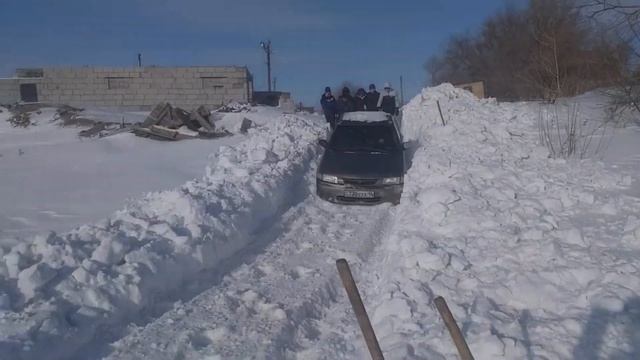 Подготовка к выезду