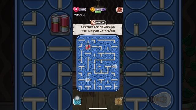 Прохождение игры fun escape room  32 уровень (funescaperoom)  зажгите все лампочки