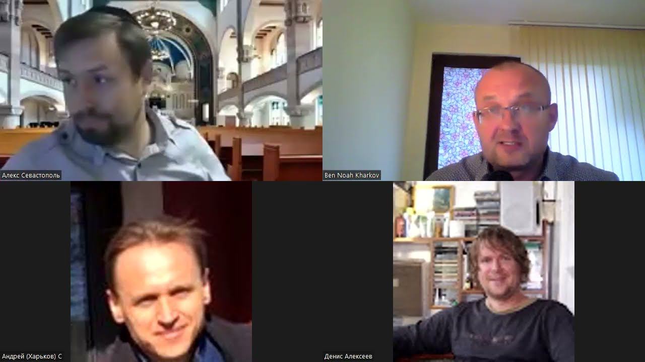 Высылание убийцы в город убежище – это наказание или форма защиты? Рав Й.Сакс. Недельная глава Масэй