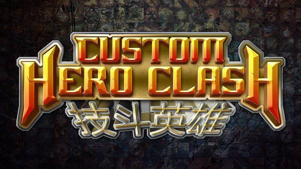 Dota 2. Custom Hero Clash. Начало пути