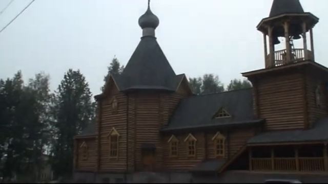 город ШАРЬЯ