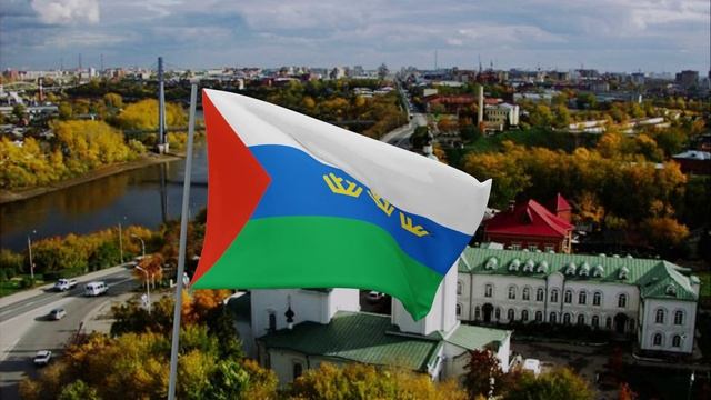 Флаг Тюменской области (Россия)
