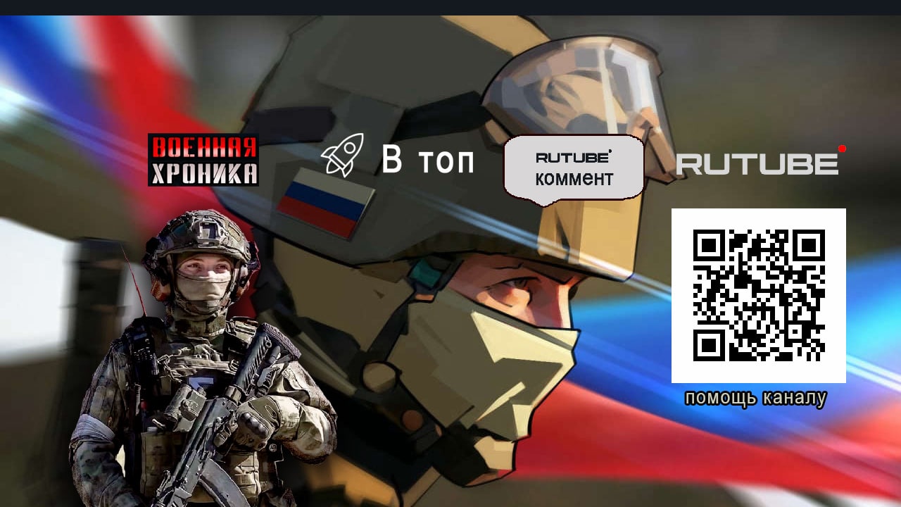 30 ноября — хроника главных событий этого дня.