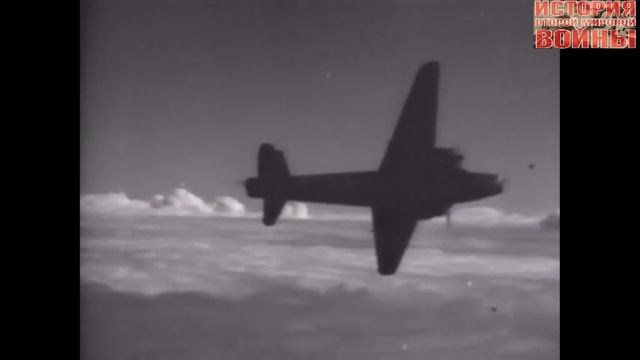 Люфтваффе. Тяжелые истребители