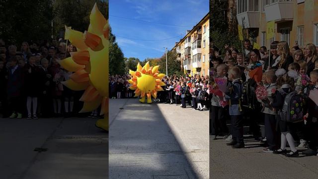 1 Сентября с Улыбкой: Костюм Солнышко Встретило Первоклашек на Линейке☀ #1сентября #школа #1класс