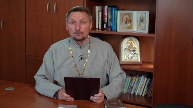 Разговор по душам| О всех Святых