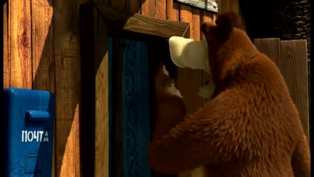 Маша и Медведь   Я такая боевая !