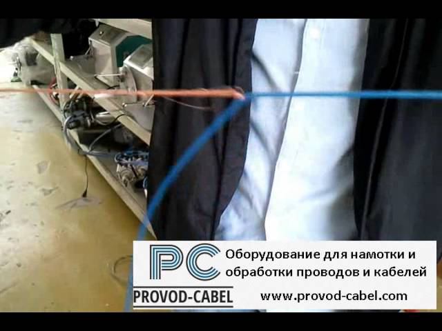 KS-005 Станок зачистки провода для металлолома