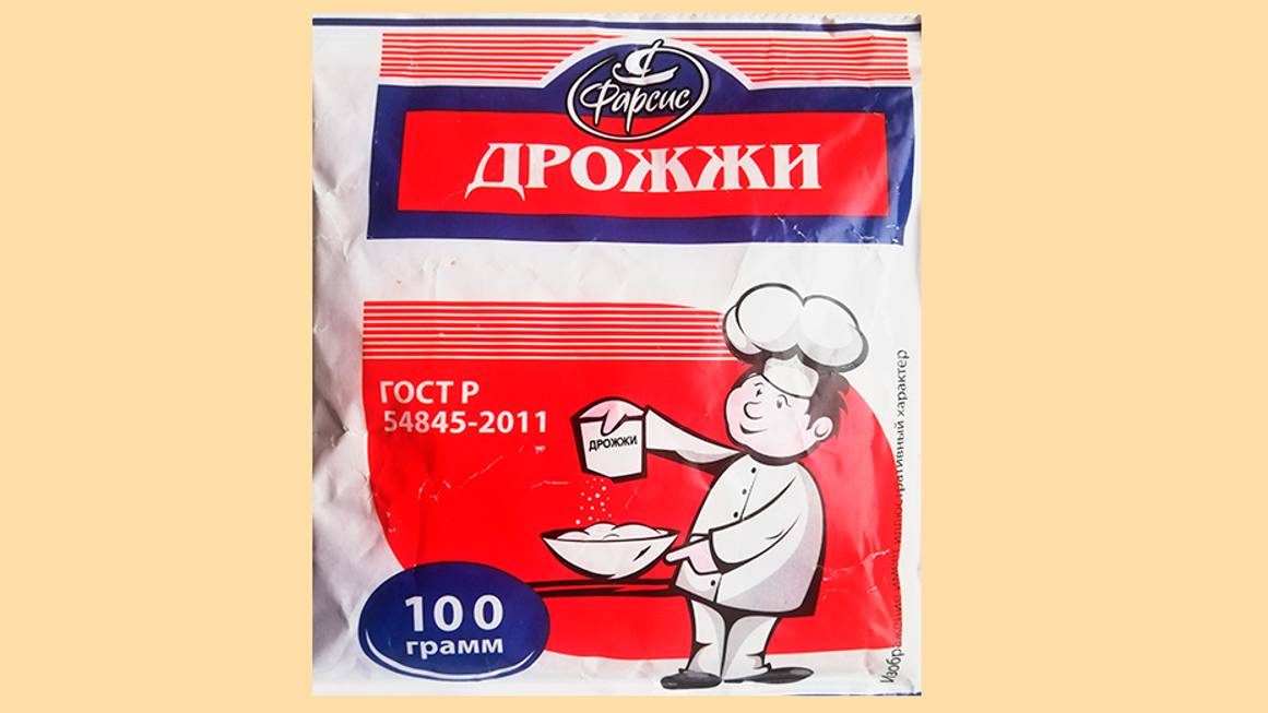 Дрожжи ГОСТ, инструкция, отзыв.