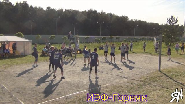 XI чемпионат УрО РАН по волейболу. 04.06.2022/ ИЭФ-спорт (Часть 2)