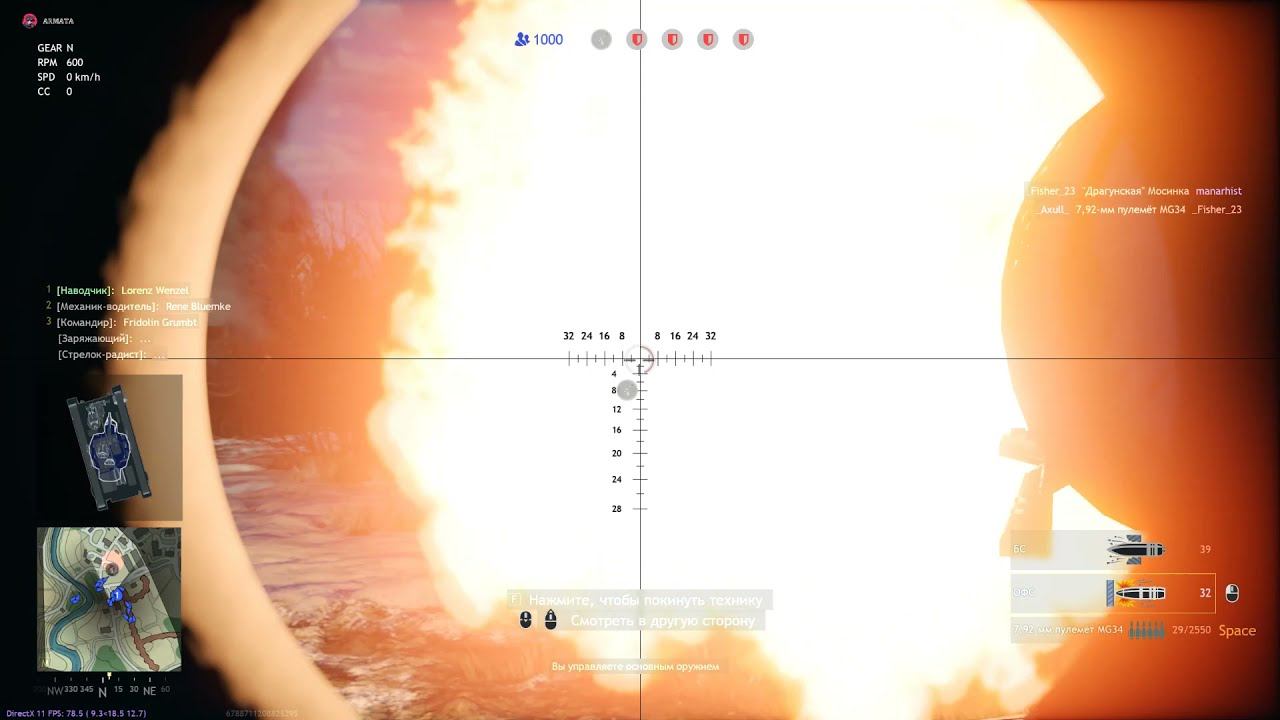 Enlisted Страйк Pz.IV E В действии