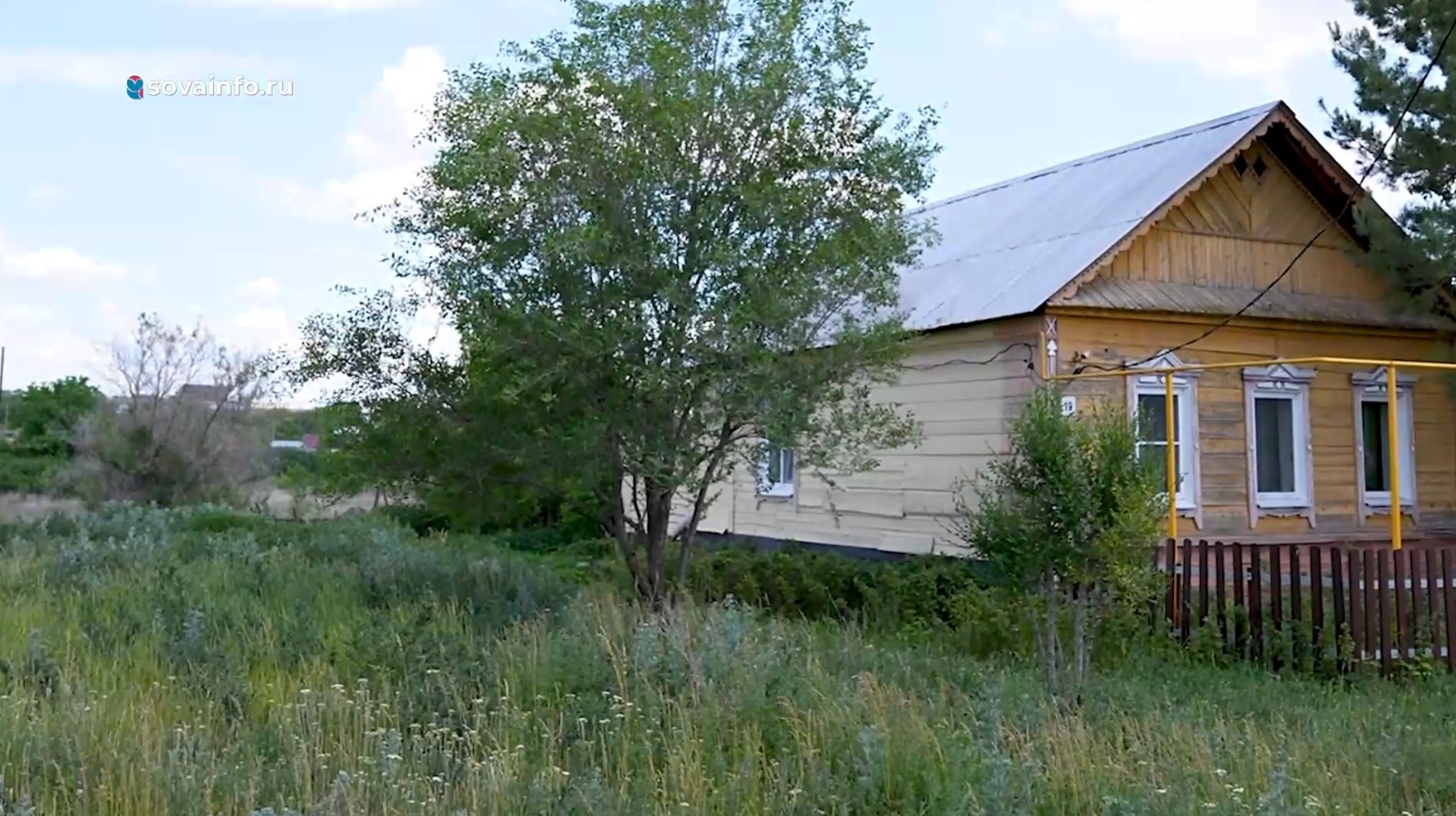 Большая Дергуновка. Пришельцы из города