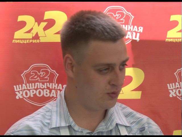 Дело вкуса (выпуск 13)