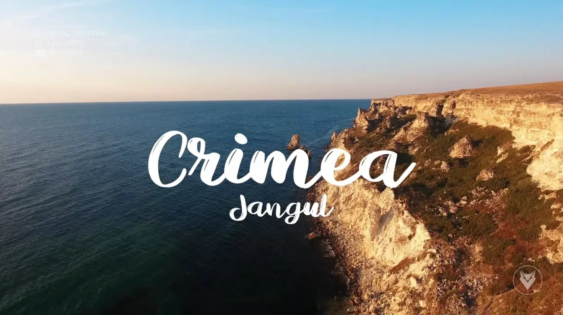 DJI - The Distance (Crimea)