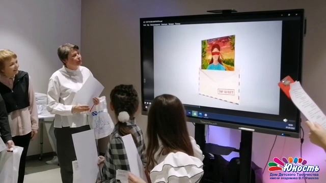 Экологическая радуга.mp4