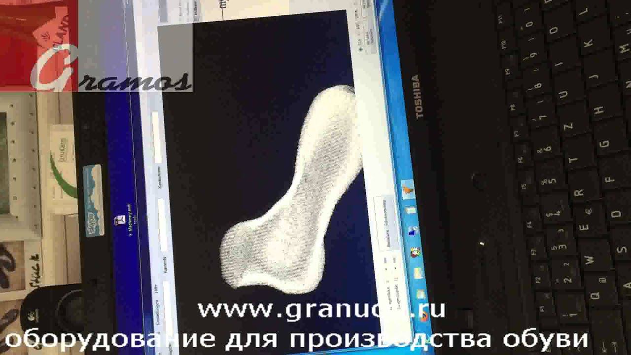 Сканирование колодки или стопы Paromed