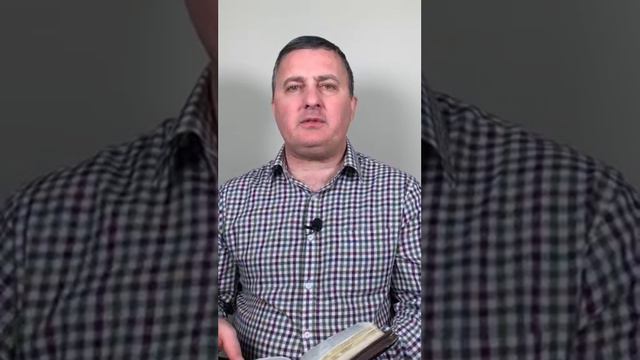 Что такое Пасха?