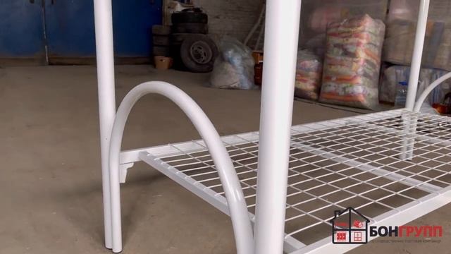 Двухъярусная металлическая кровать Уют-2 от производителя! Всегда в наличии. Работаем с НДС.