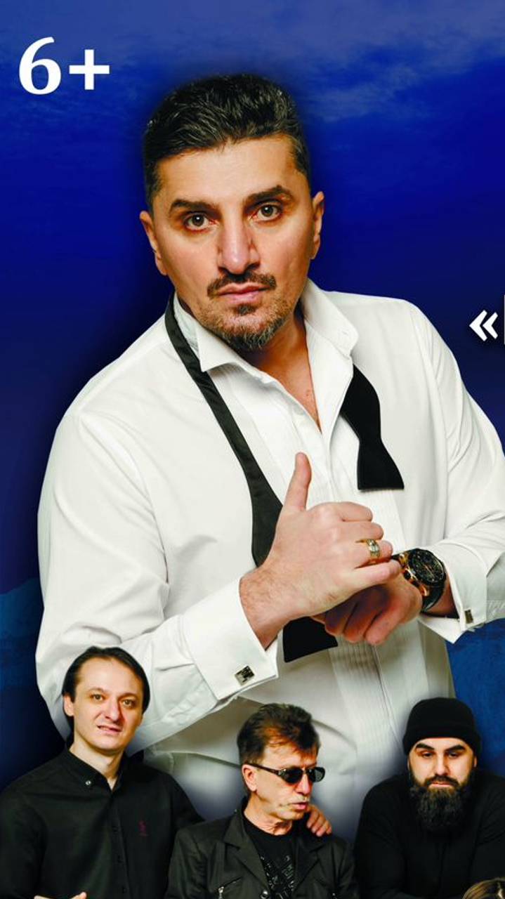 Грузинская фолк-группа ГИО&КАРТУЛО с концертом в Ингушетии. Организатор - Инга Гамхиташвили