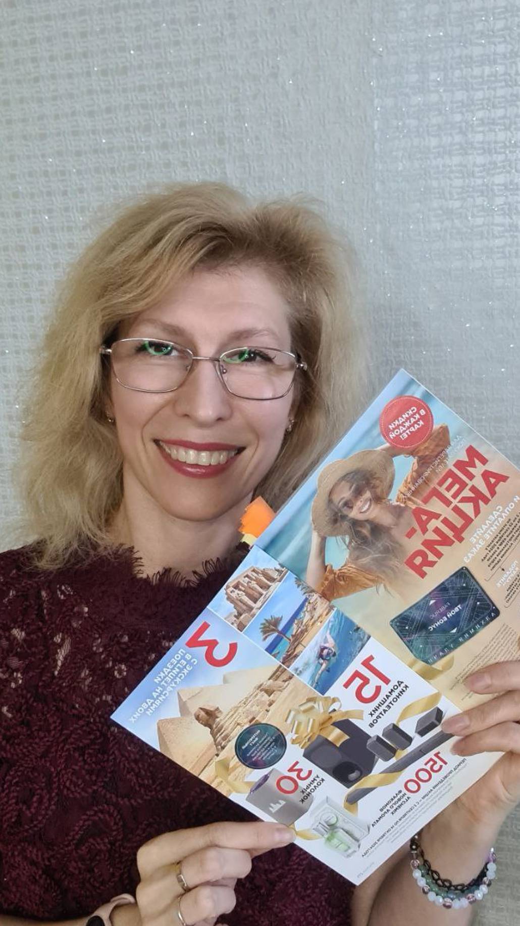 Мегаакция Фаберлик. Три путевки в Египет на двоих и ещё много других подарков