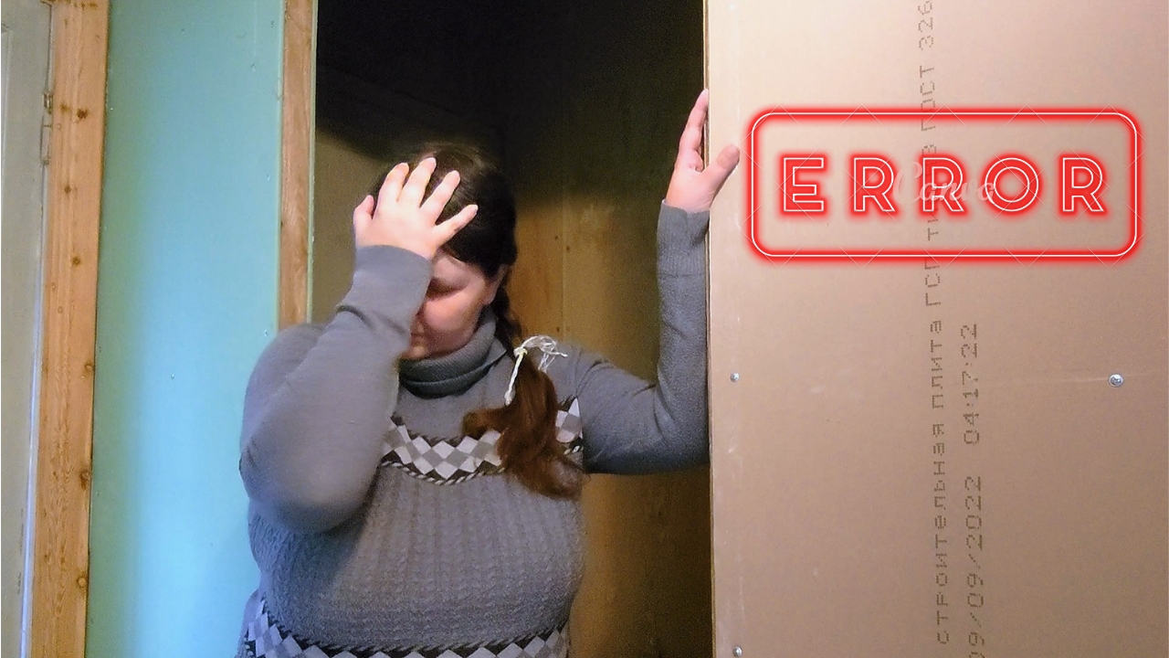 Совершила ли я ошибку, выбрав гипсокартон для устройства перегородок?