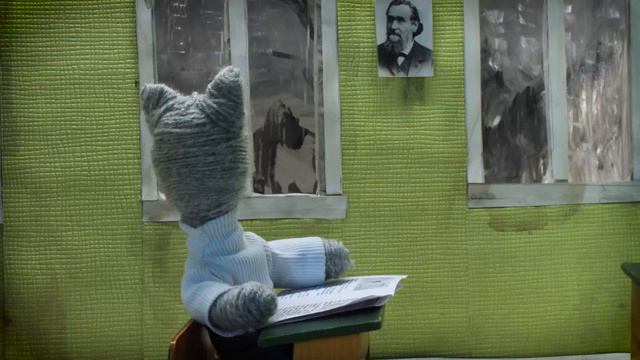 Воспоминание о лете (2024)