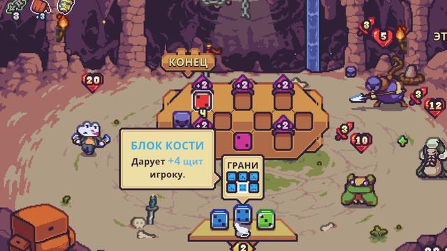 Die in the Dungeon Origins Запись стрима