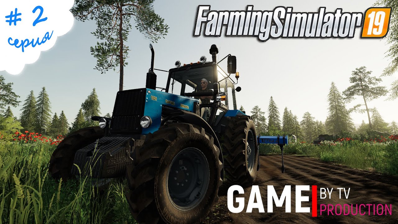 FarmingSimulator19 New Lands прохождение - Распахал огромное поле - 2 серия, #FS19работамечты